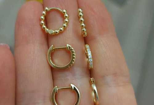 Супер модные серьги кольца серебро, позолоченные