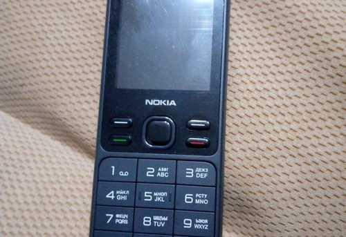 Nokia 150 (2020) Dual Sim