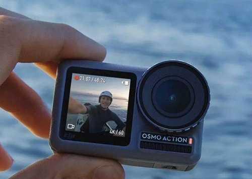 Аренда экшн-камеры DJI Osmo Action