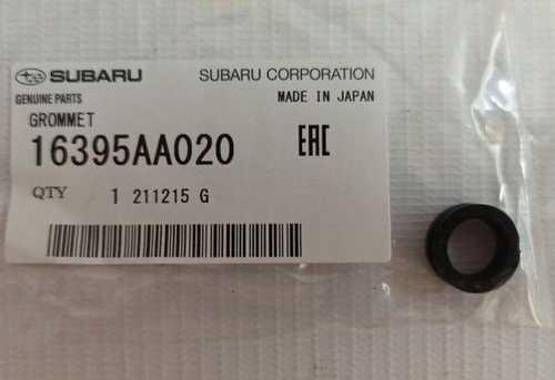 Кольцо уплотнительное форсунки Subaru