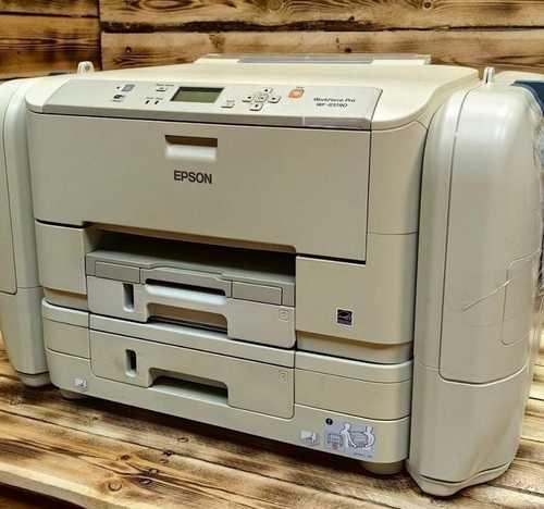 Epson Workforce Pro WF-R5190