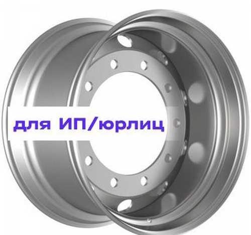 Accuride 10/335/281/0 11,75x22,5/10x335 ET0 D281 M22 Silver (RZB36606OE) alive (9,8 мм) п/прицепы 5