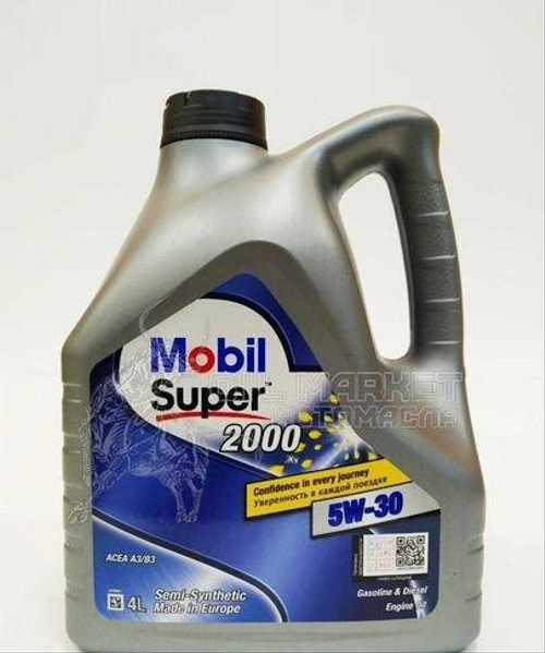 Моторное масло Mobil Super 2000 X1 5W-30 GSP 4 л