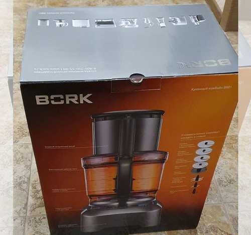 Кухонный комбайн bork B801. Новый