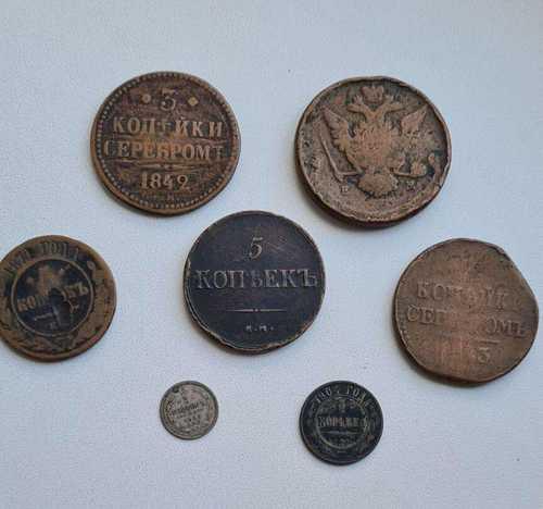 Царские монеты. Цена по запросу