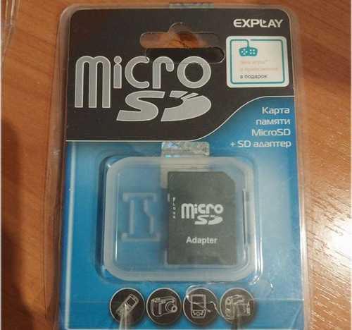 Карта памяти microsd