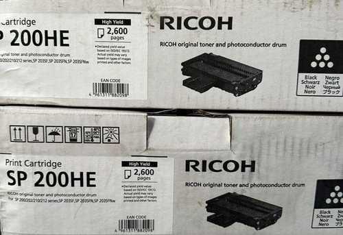 Ricoh Print Cartridge SP200HE (407262)
