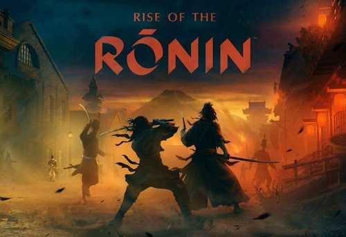 Rise of the Ronin Ps5