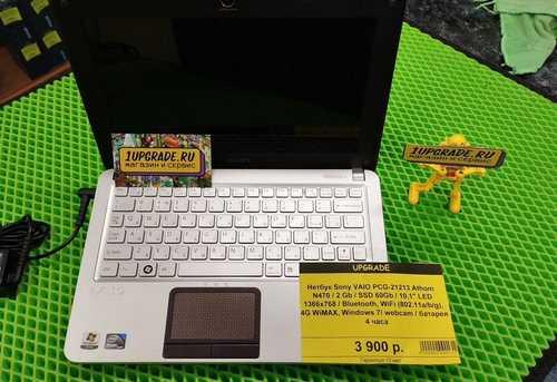 Нетбук sony vaio PCG-21213