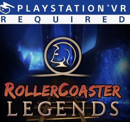 RollerCoaster Legends PS4 и PS5 VR1