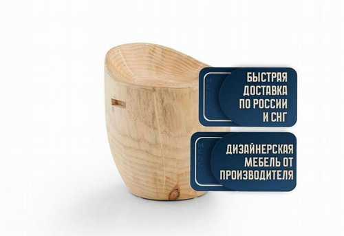 Дизайнерский Табурет деревянный