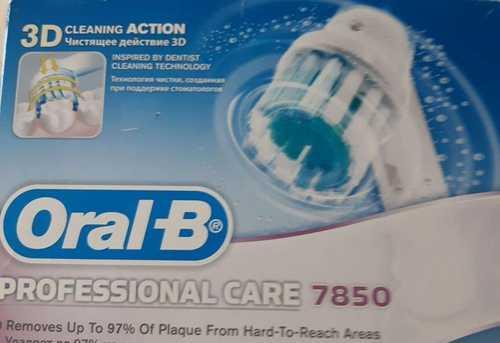 Электрическая зубная щетка oral b новая