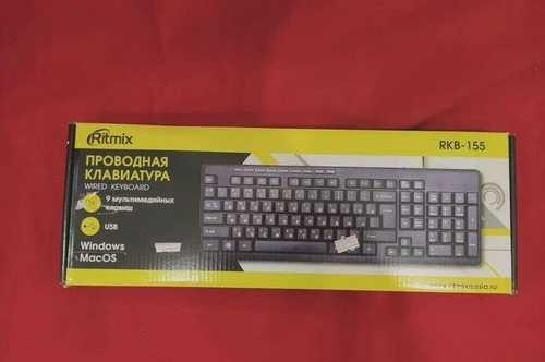 Новая Клавиатура Ritmix RKB-155