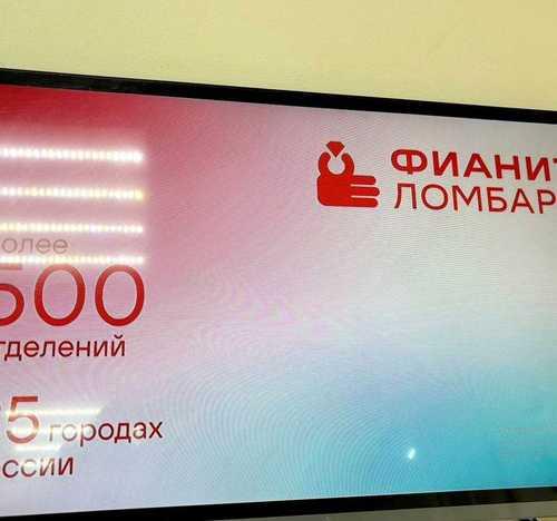 Телевизор dexp H32G8000C/G