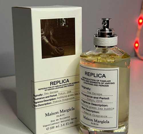 Духи Tea Escape Maison Martin Margiela