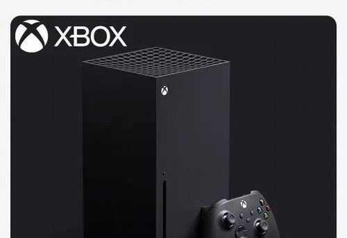 Игровая приставка Microsoft Xbox Series X,1tб