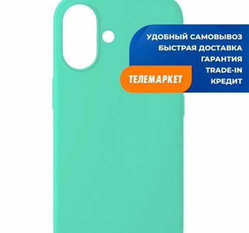 Накладка силикон Silicone Case для iPhone 16 Бирюз