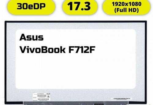 Матрица для Asus VivoBook F712F (FullHD IPS)