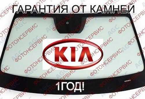 Стекло лобовое Kia K5 2020/Установка Спб