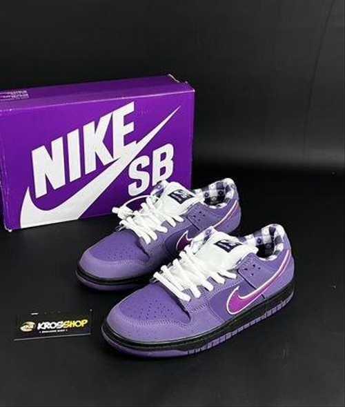 Кроссовки Nike Concepts X Dunk SB Purple Lobster