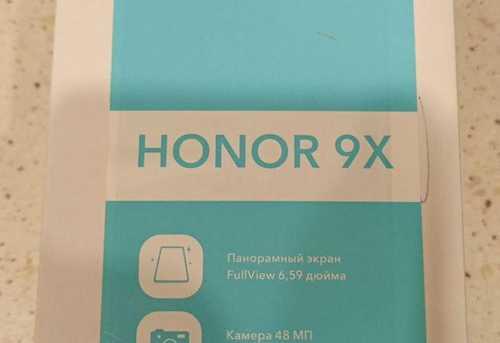 HONOR 9X, 4/128 ГБ