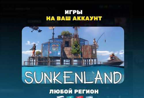 Sunkenland пк (Steam)