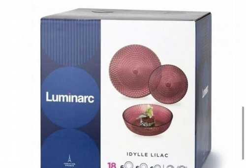 Набор посуды luminarc (Люминарк)