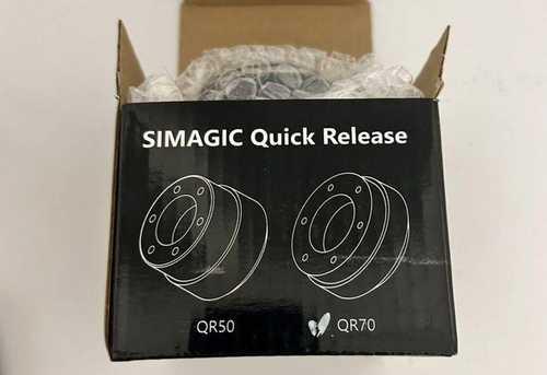 Simagic quick release 70mm