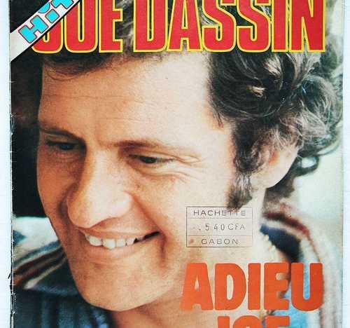 Журнал Hit Сентябрь 1980 Джо Дассен / Joe Dassin