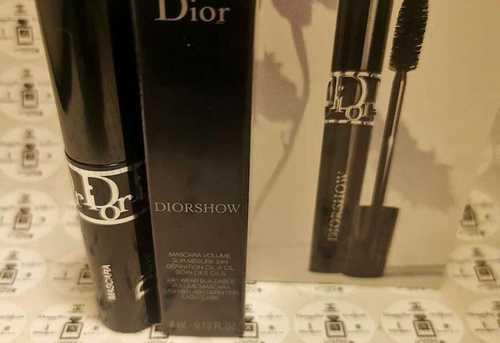 Christian Dior Diorshow mini тушь черная мини