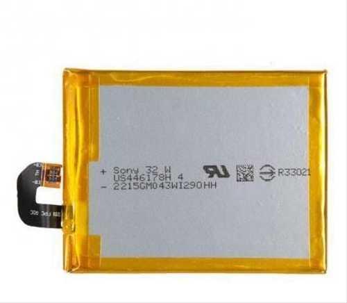Аккумулятор (батарея) для Sony D6603, D6643, D6653