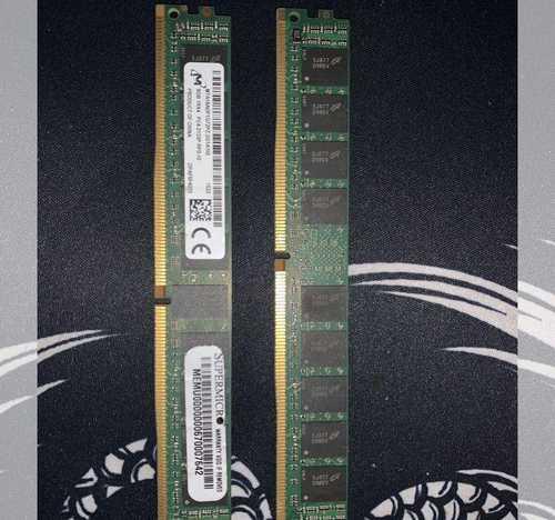 Оперативная память ddr4 16gb