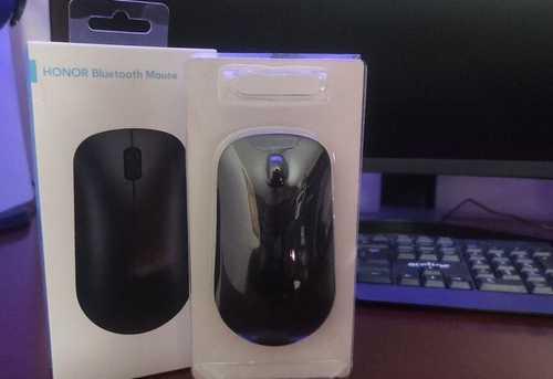 Беспроводная мышка honor Bluetooth mouse