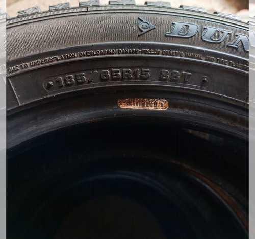 Dunlop SP Winter Ice 01 185/65 R15 88T