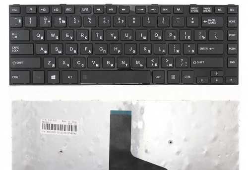Клавиатура для ноутбука Toshiba Satellite C40 черн