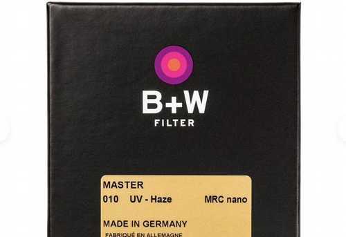 B+W 010 UV-Haze MRC Nano Master Filter (67mm)