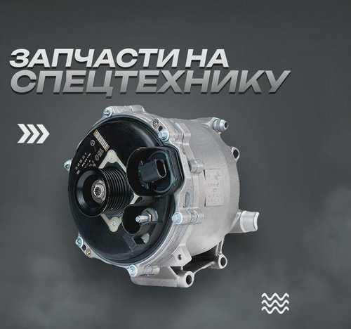 Турбина CAT 237-5251