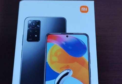 Xiaomi Redmi Note 11 Pro 5G, 8/128 ГБ