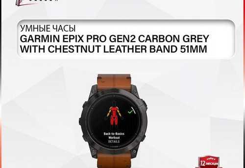 Garmin Epix pro gen2 Carbon Grey with Chestnut Lea