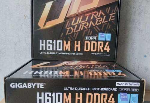 Gigabyte H610M H DDR4 LGA1700 новые