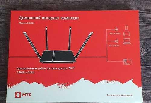 МТС wifi роутер модем DI-822