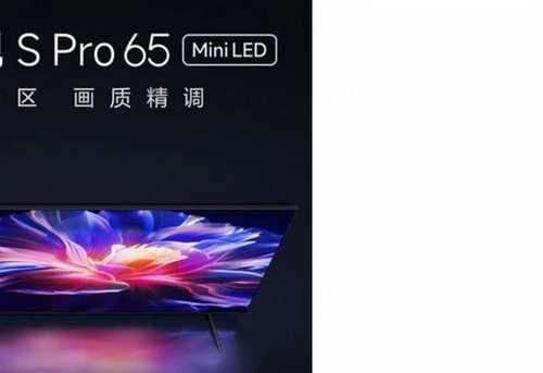 Телевизор Xiaomi S PRO 65 miniled 2200nit 2024