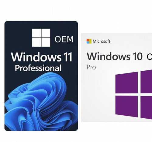 Windows 11,10 pro oem ключ активации