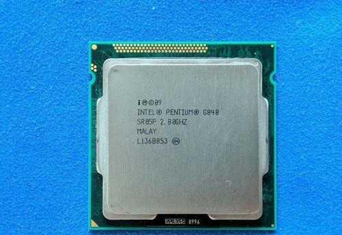Процессор Intel Pentium G840 2.80GHz 2 ядра