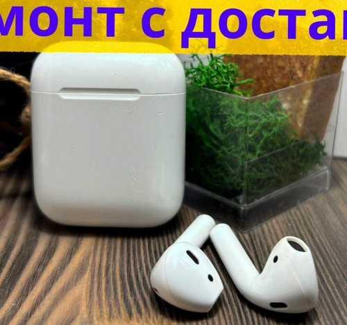 Airpods 1,2 с новыми аккумуляторами в ушах и кейсе