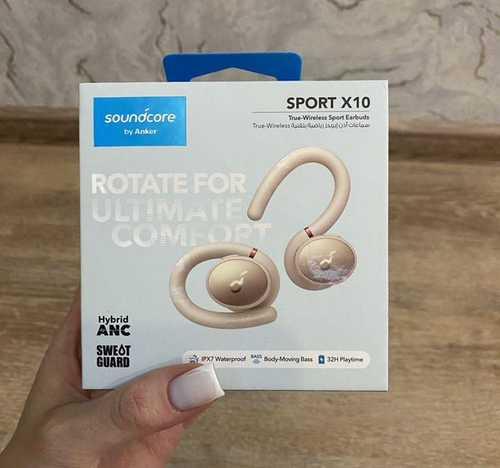 Наушники Anker soundcore sport x10