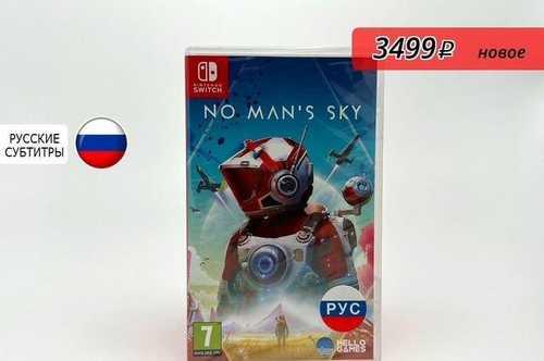Новый No Man's Sky Русские субтитры Nintendo Switc