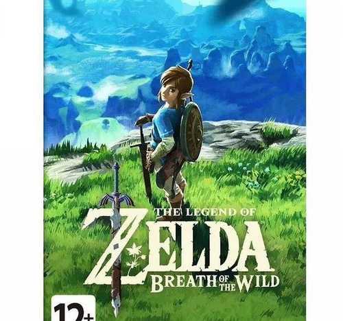 Игра для Nintendo Switch The Legend of Zelda: Breath of the Wild