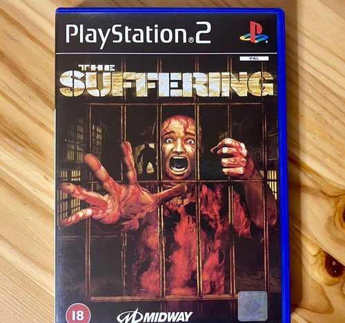 The Suffering PS2 Pal
