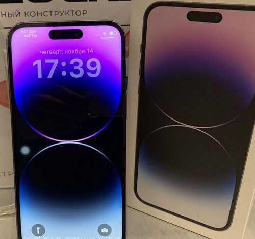 iPhone 14 Pro, 256 ГБ